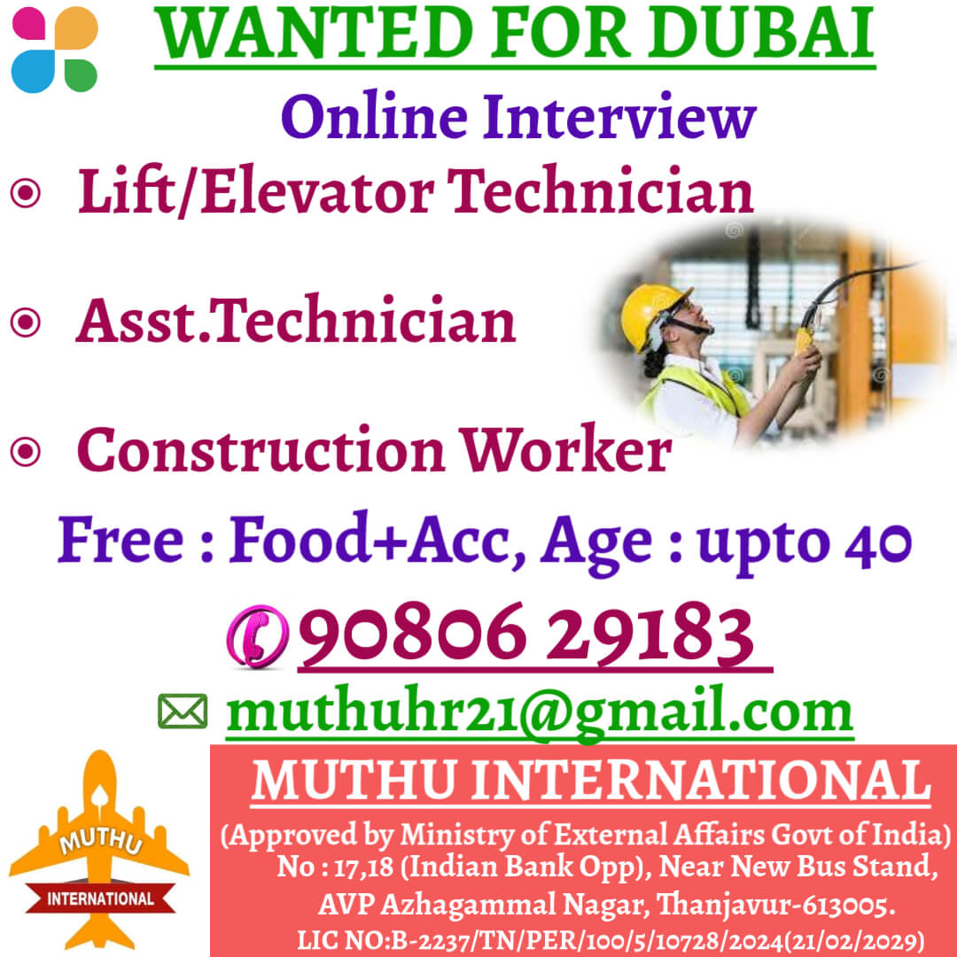 Best Gulf Jobs & Jobs Abroad for You | GULFWalkin Interviews