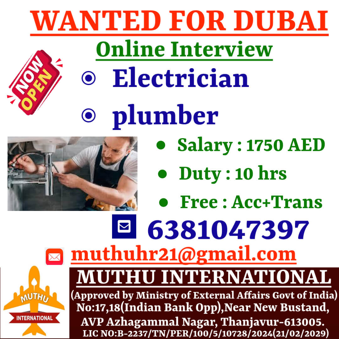 Best Gulf Jobs & Jobs Abroad for You | GULFWalkin Interviews