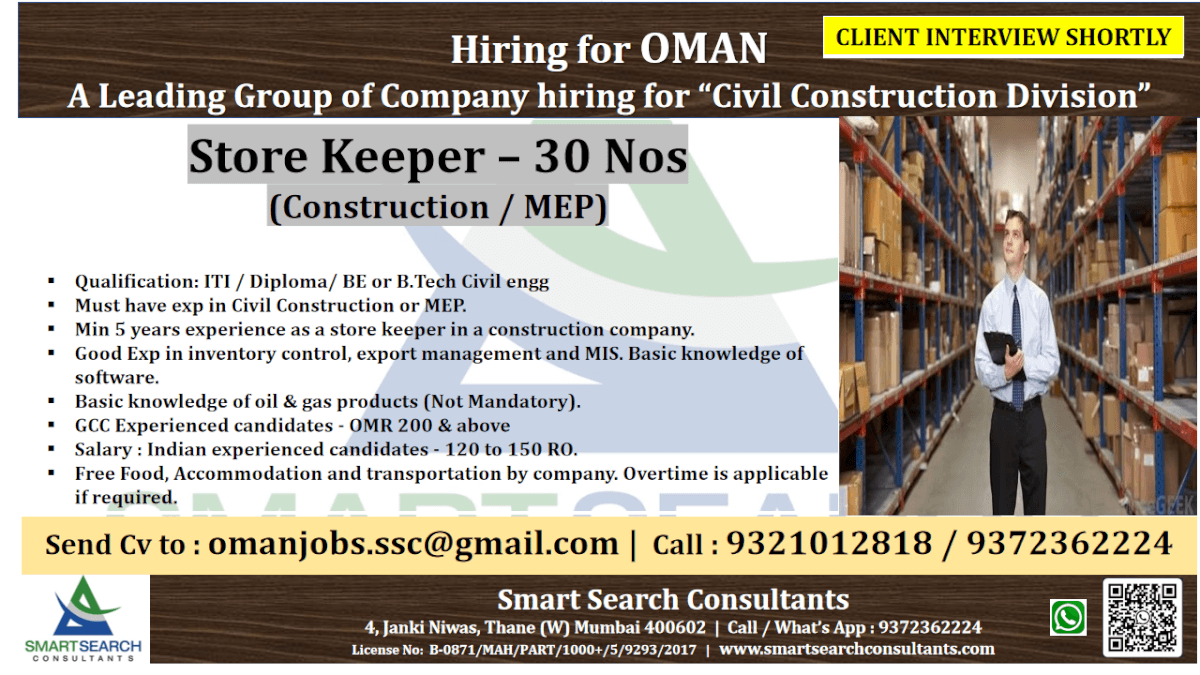 Best Gulf Jobs & Jobs Abroad for You | GULFWalkin Interviews