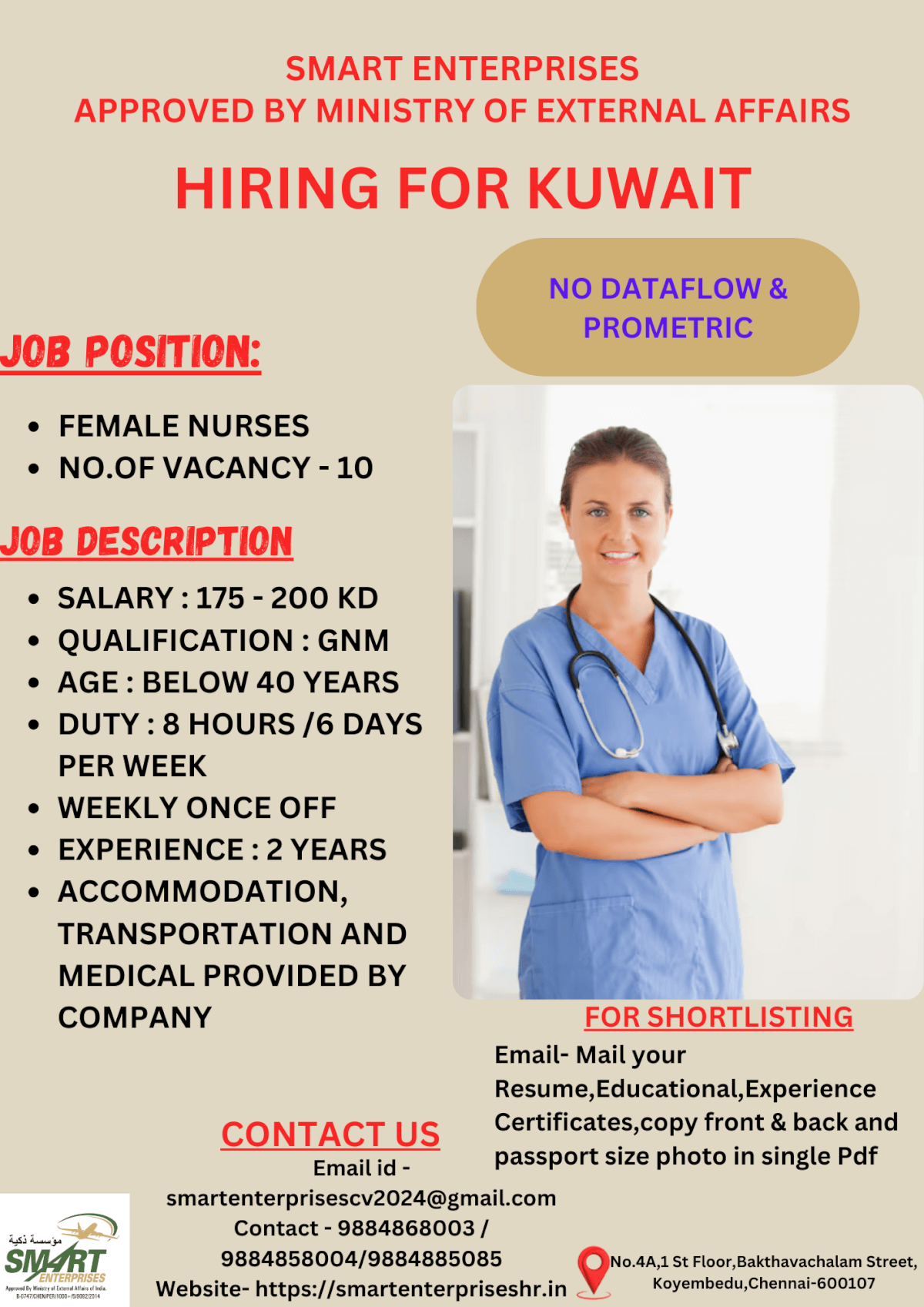 Best Gulf Jobs & Jobs Abroad for You | GULFWalkin Interviews