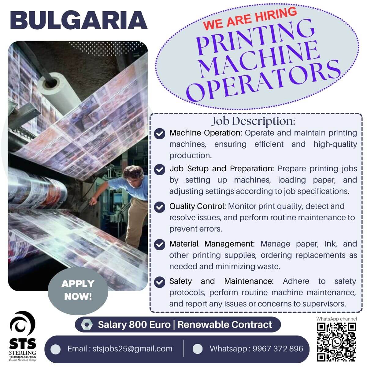 Vacancy in Cement Company