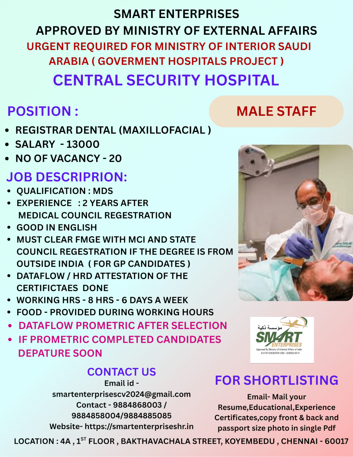HIRING FOR SAUTHI ARABIA