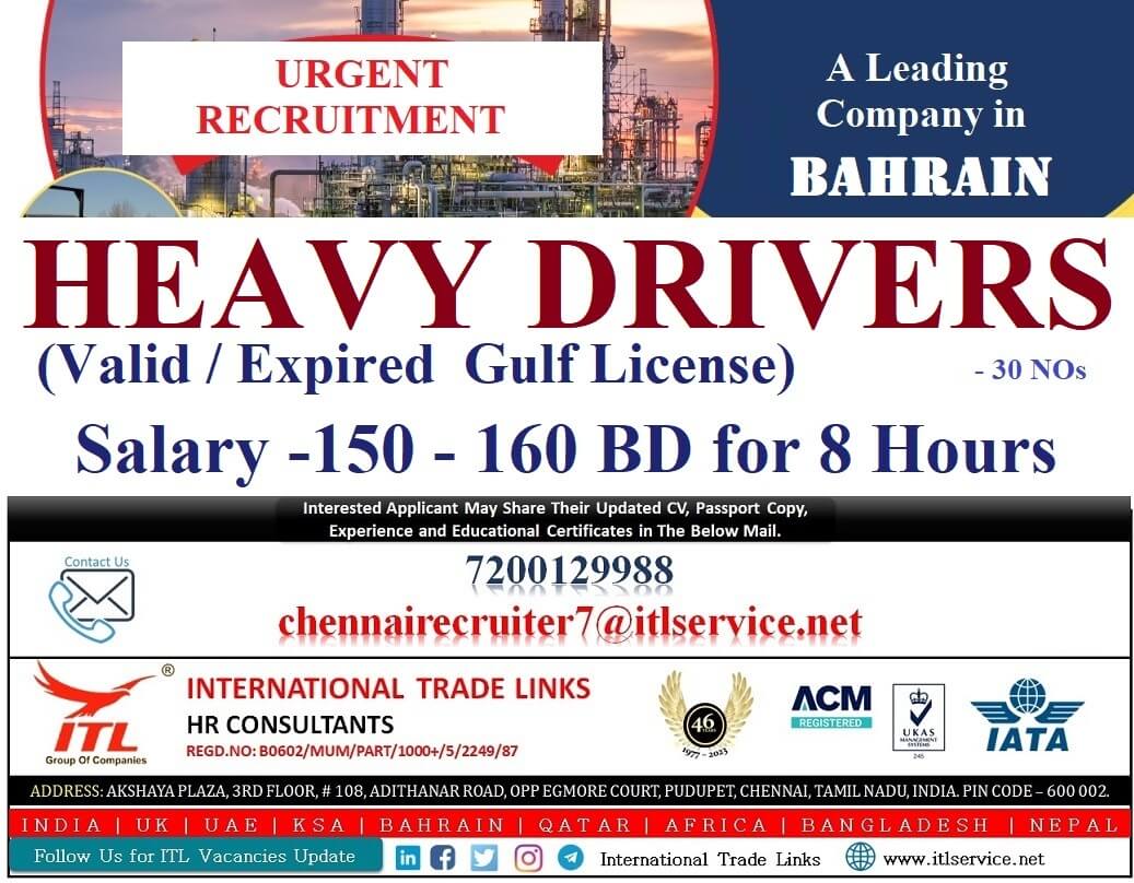 Best Gulf Jobs & Jobs Abroad for You | GULFWalkin Interviews