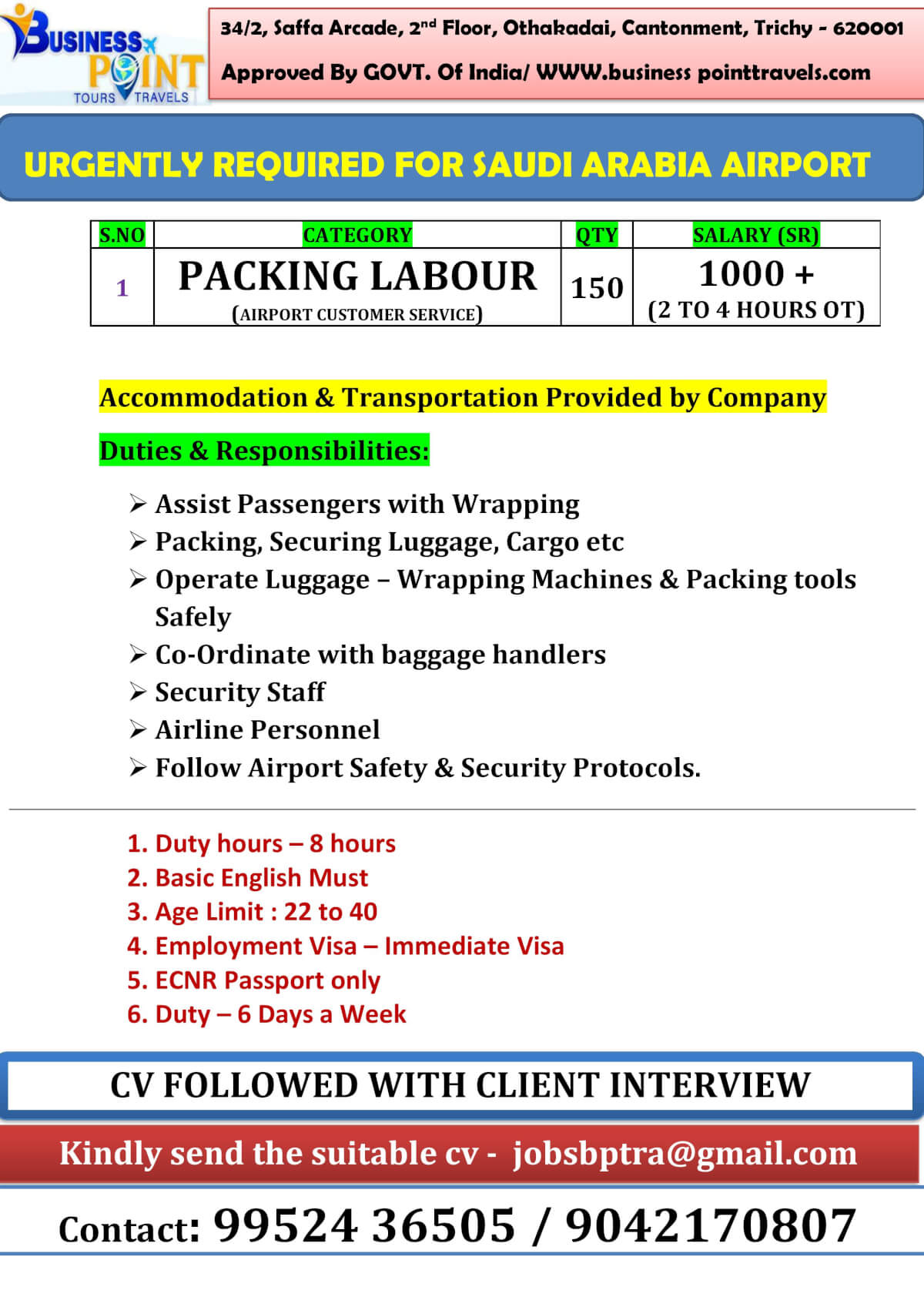 Best Gulf Jobs & Jobs Abroad for You | GULFWalkin Interviews